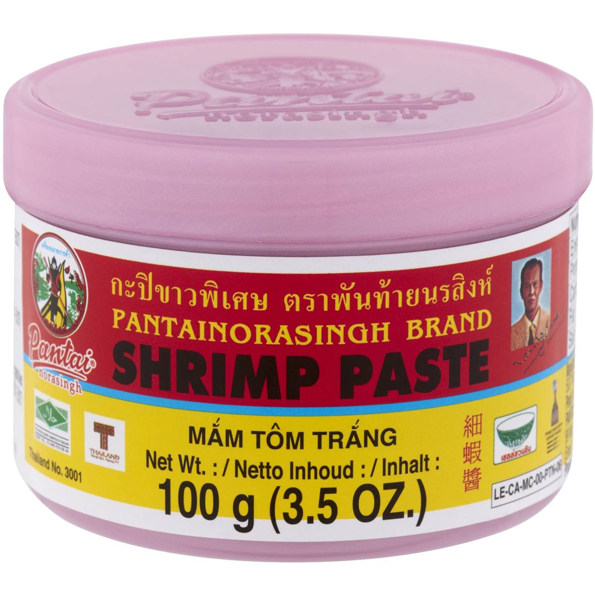 PANTAI SHRIMP PASTE - Zone Fresh